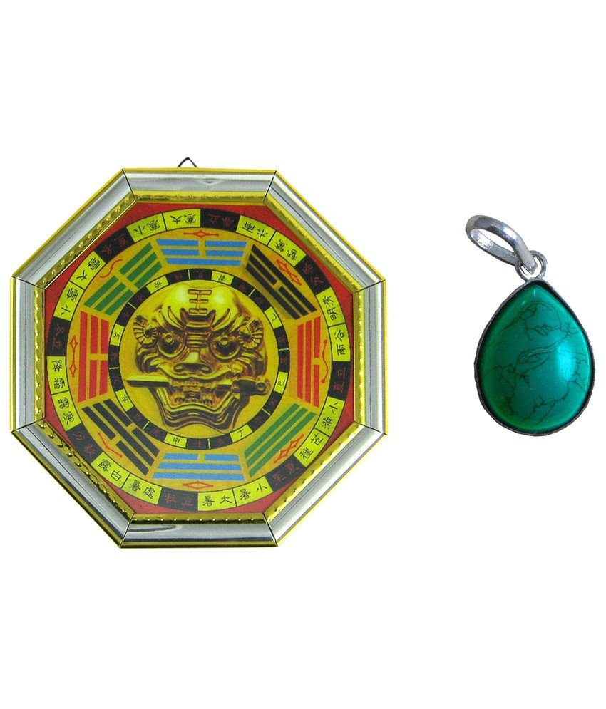Eshoppee Fengshui Fu Dog Bagua Mirror With Free Pendant: Buy Eshoppee ...
