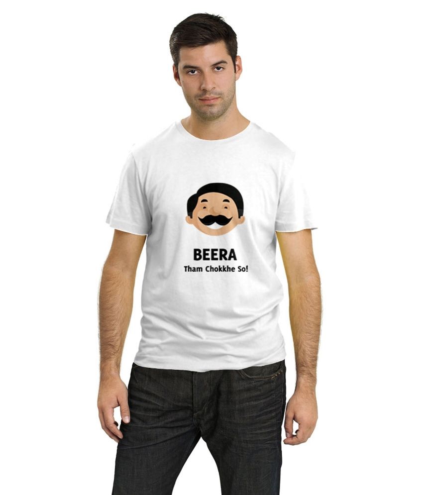50% OFF on Posterguy Beera You Are The Best White T-shirt (haryanvi) on ...