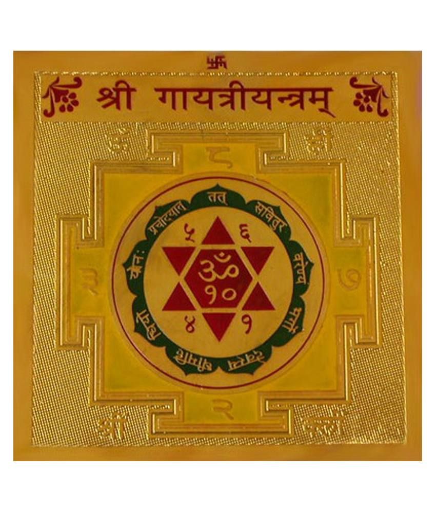 Divya Mantra Yantra Shri Gayatri Yantram 8 X 8 Cm Buy Divya Mantra