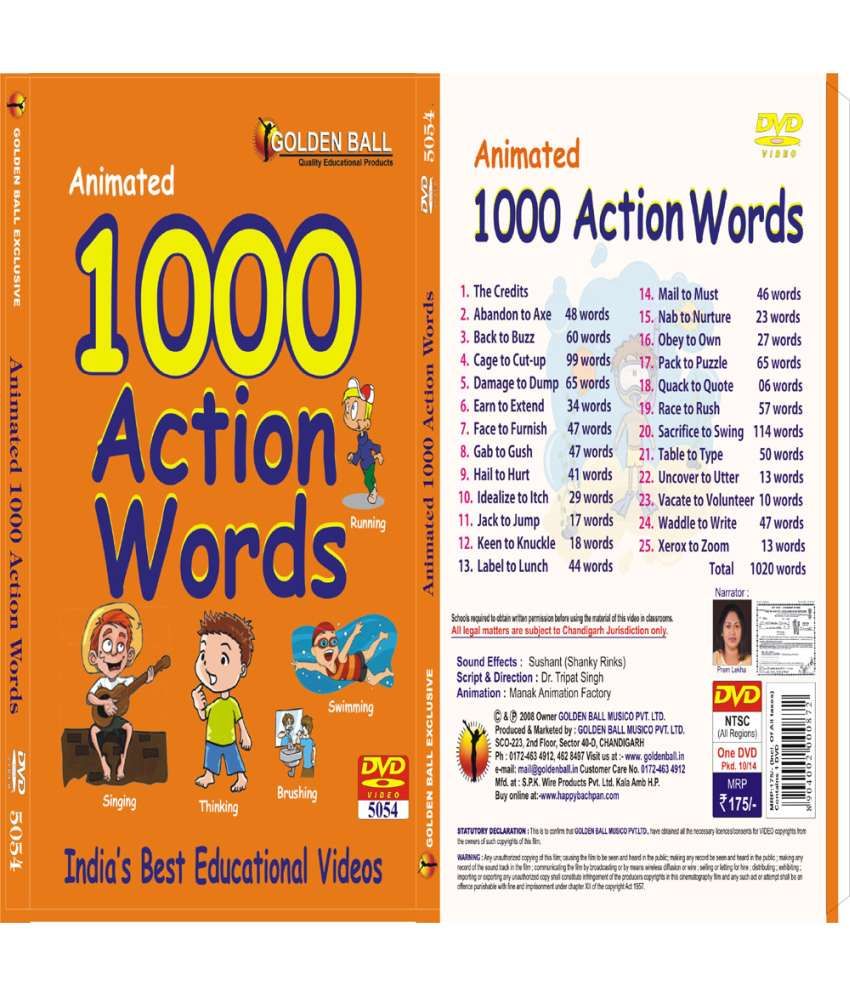 Golden Ball English Grammar Action Words DVD Buy Golden Ball English 