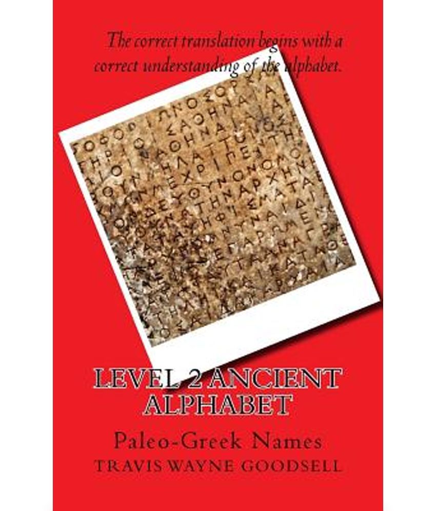 Level 2 Ancient Alphabet Paleo Greek Names Buy Level 2 Ancient Level 2 Ancient Alphabet Paleo Greek Names Buy Level 2 Ancient