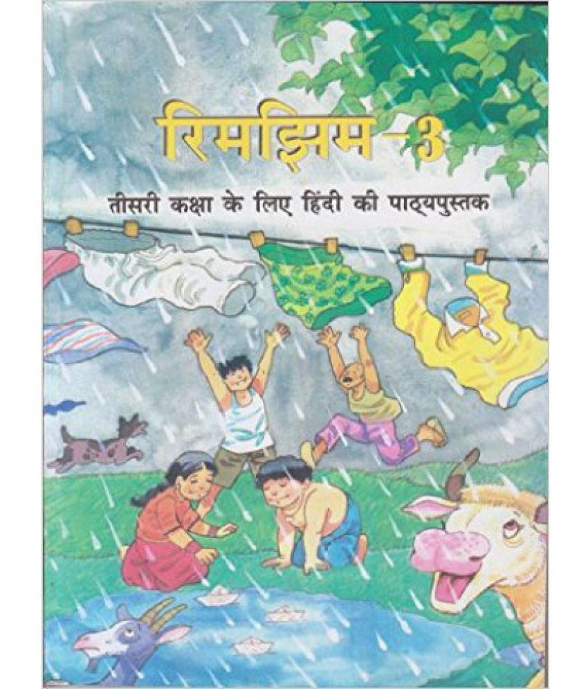 Rimjhim Textbook In Hindi For Class 3 Buy Rimjhim Textbook In Hindi 