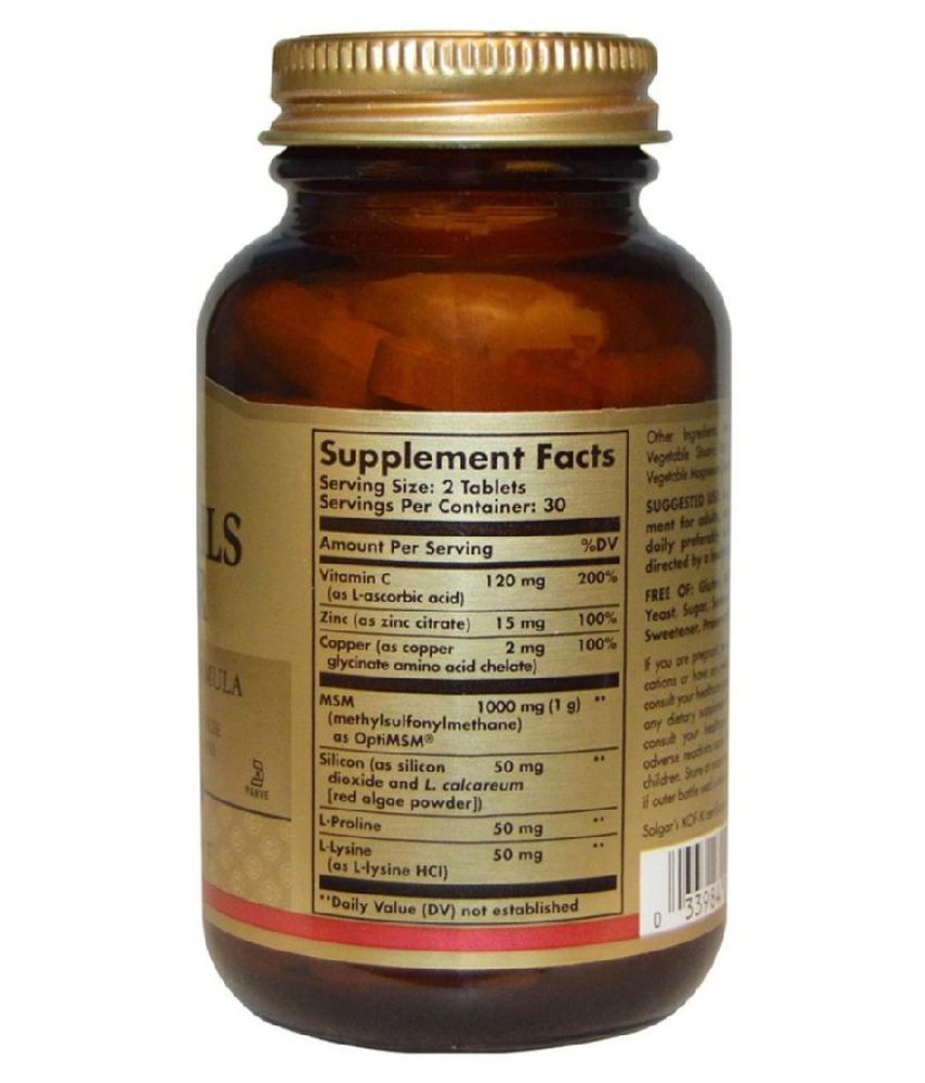 Solgar Skin - Nails & Hair Tablets 60 gm Multivitamins Tablets: Buy ...