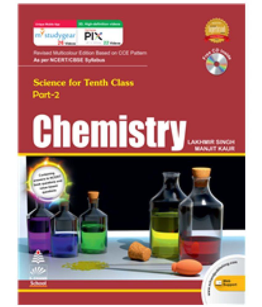S chand Chemistry Books For Class 10th Buy S chand Chemistry Books For