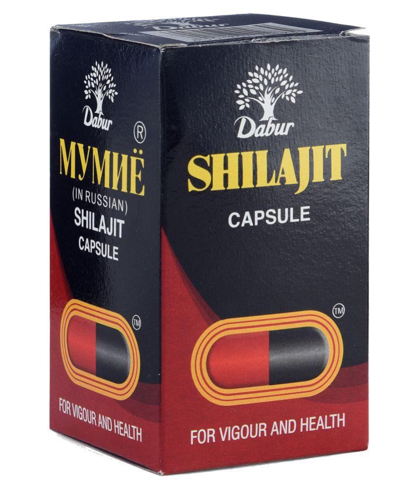 DND Rings & Dabur Shilajit Capsules 30's for Mens Vigour & Health ...