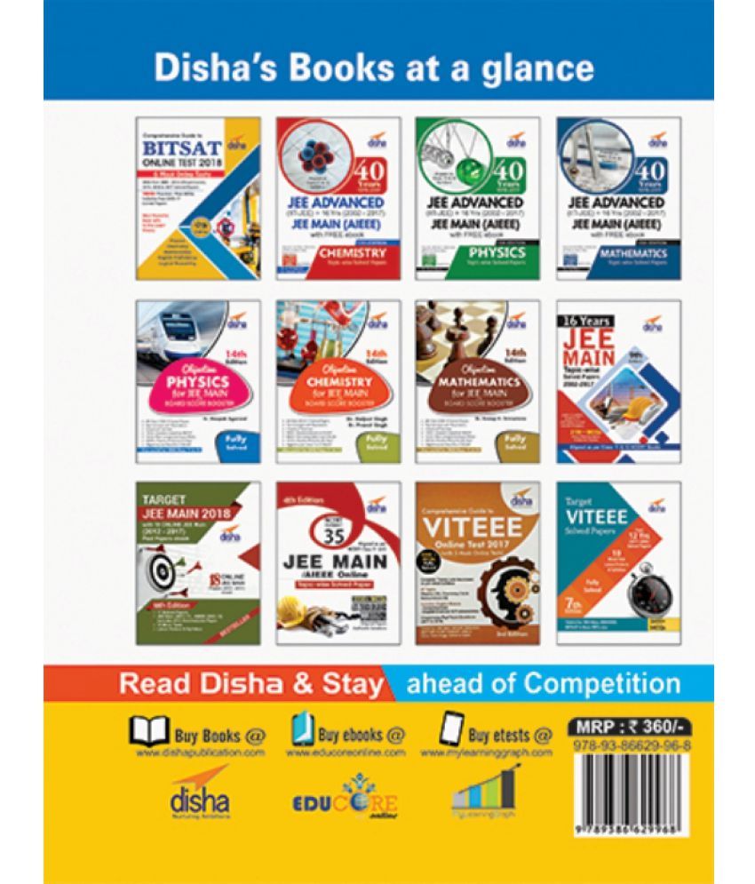 Guide To English Logical Reasoning For BITSAT With Past 5 Year Solved guide-to-english-logical-reasoning-for-bitsat-with-past-5-year-solved