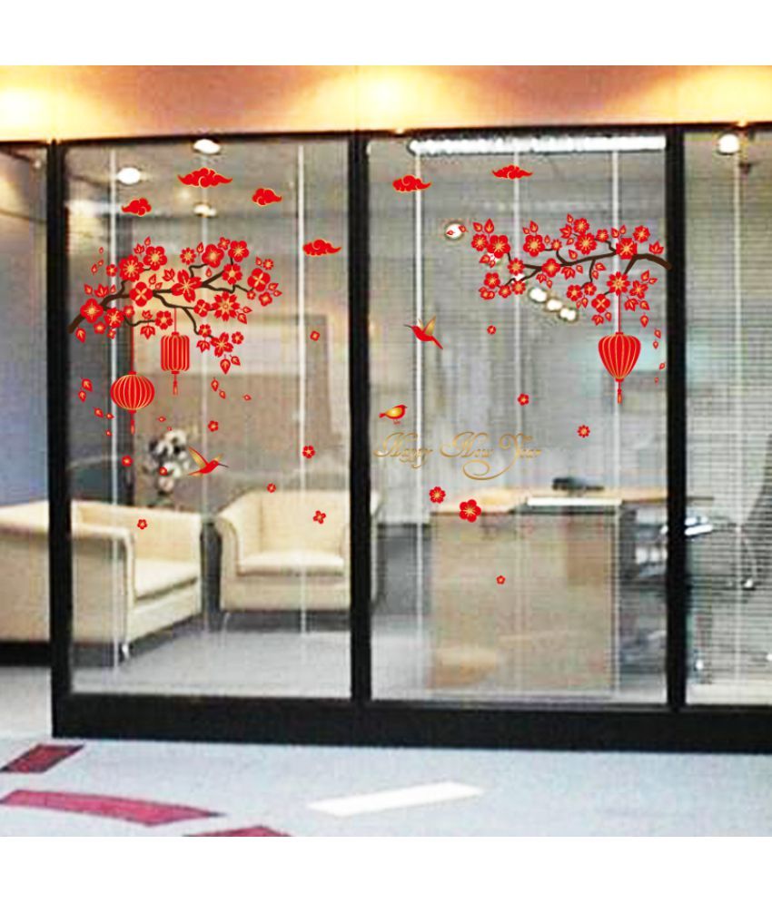 Cortina Wall Stickers Vinyl Multicolour Wall Sticker - Pack of 1 - Buy ...