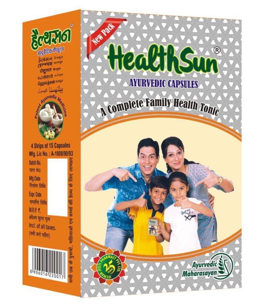 Healthsun Ayurvedic cap Capsule 60 gm Unflavoured: Buy Healthsun ...
