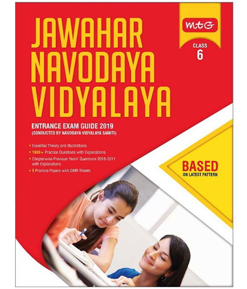 Jawahar Navodaya Vidyalaya Entrance Exam Guide 2019 Buy Jawahar jawahar-navodaya-vidyalaya-entrance-exam-guide-2019-buy-jawahar