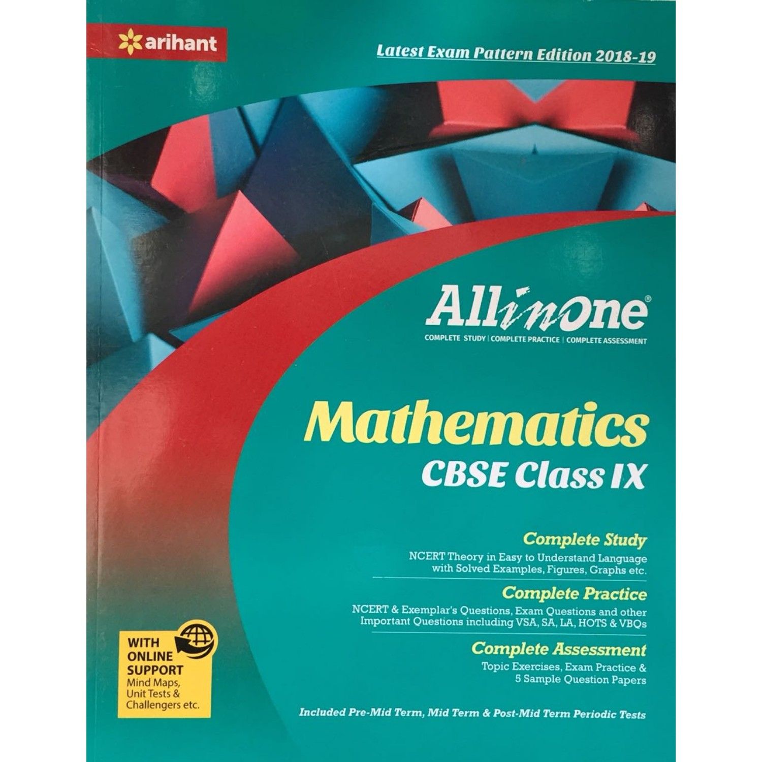 Arihant All In One Mathematics Book For Class 9 Buy Arihant All In One