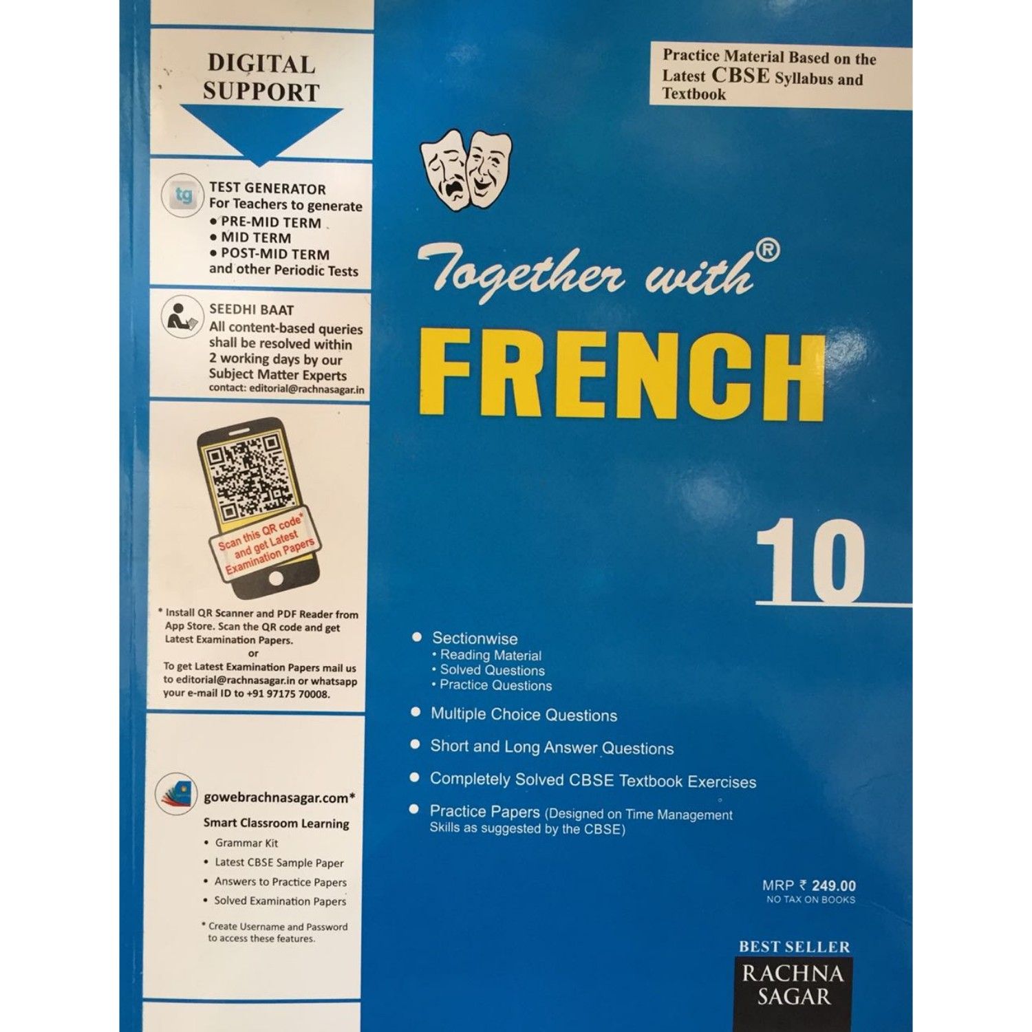 french textbook pdf class 6