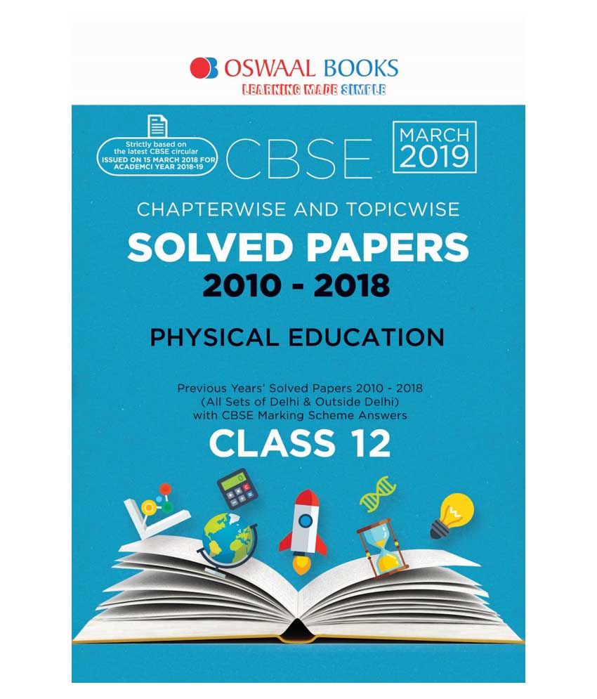 Oswaal CBSE Solved Paper Class 12 Physical Education For March 2019