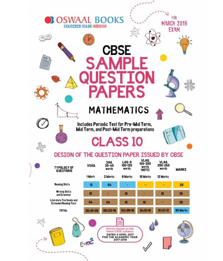 Oswaal CBSE Sample Question Paper Class 10 Mathematics For March 2019
