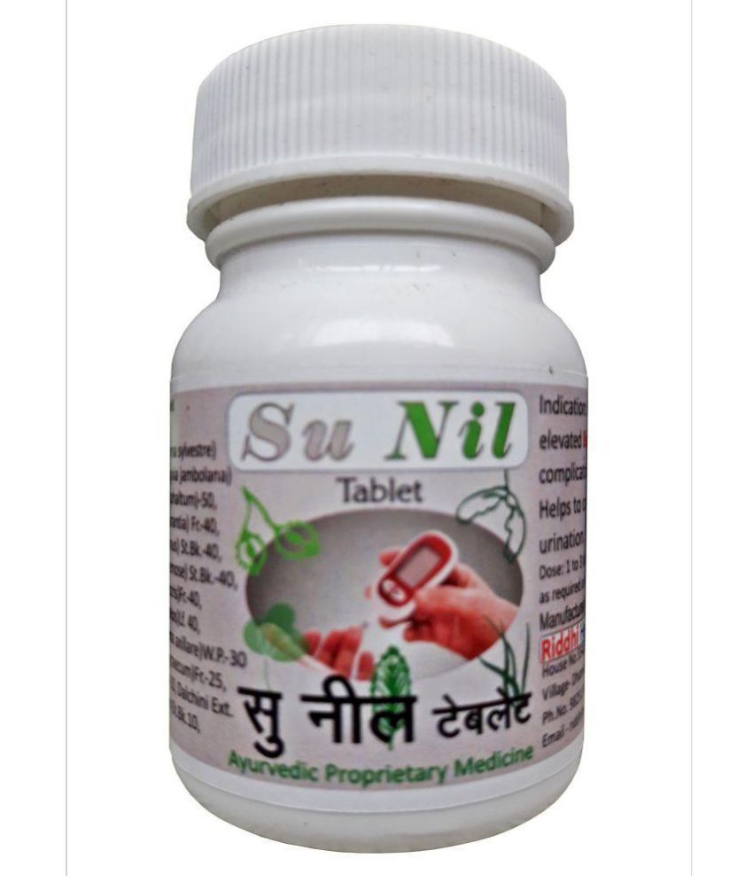 SU NIL TABLET SUNIL Tablet 60 no.s Pack Of 1: Buy SU NIL TABLET SUNIL ...