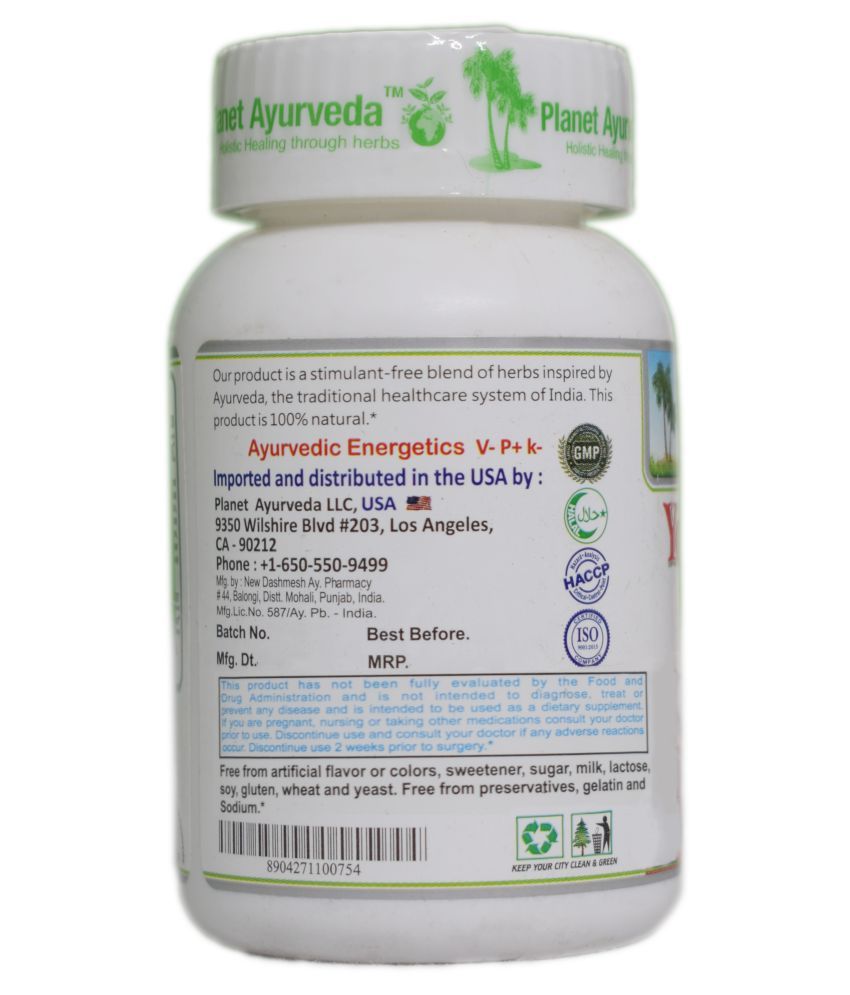 Planet Ayurveda Yograj Guggul Tablet 120 No S Pack Of 2 Buy Planet