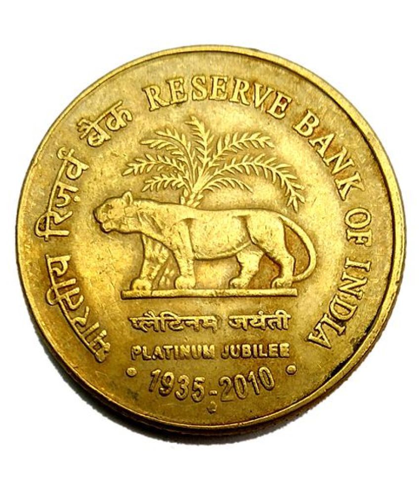 Rare 5 Rupee Coin Reserve Bank Of India 1935 2010 A Buy Rare 5 Rupee