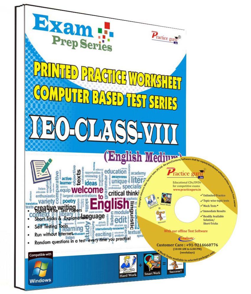 Practice Guru 54Test 10 Previous Year Paper 20 Worksheet Printed For Practice Guru 54Test 10 Previous Year Paper 20 Worksheet Printed For
