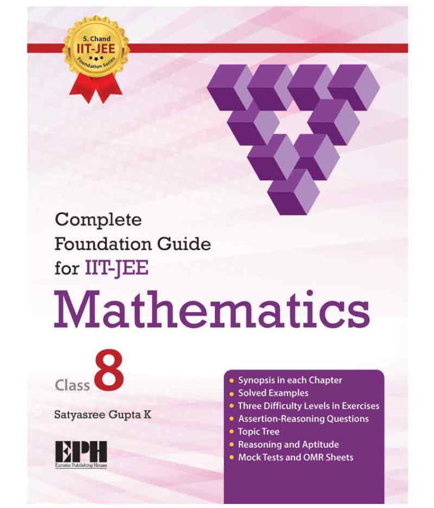 Complete Foundation Guide For Iit Jee Mathematics Class 8 Buy Complete