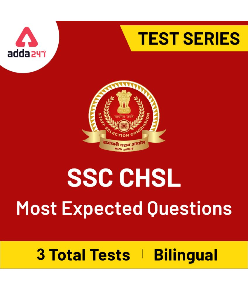 Online Delivery Via Email Adda247 Ssc Chsl Most Expected Questions