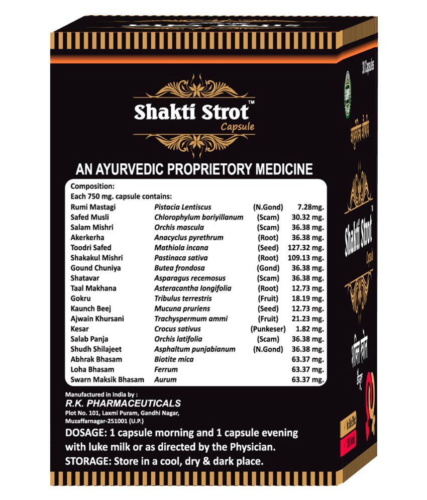 Ayurvedic Shakti Strot Capsule Improve Vitality and Physical Strength ...