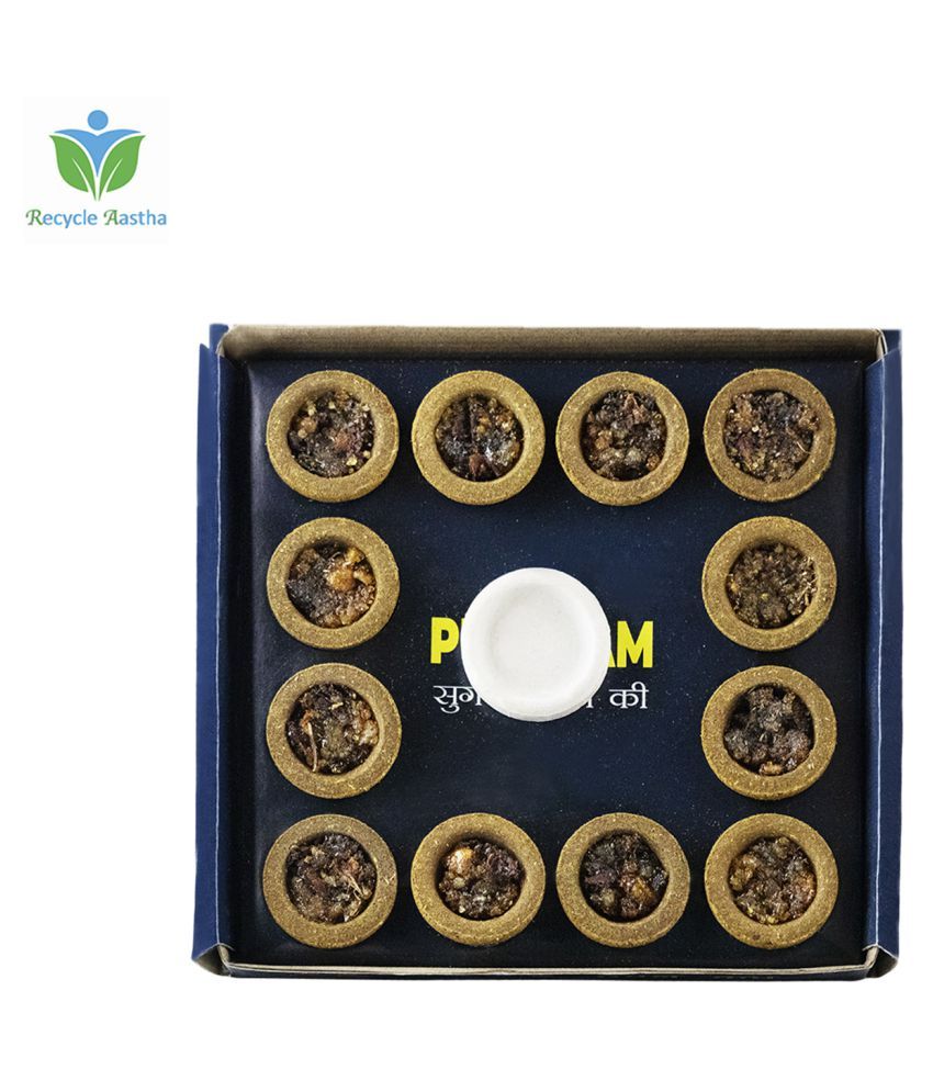 Pushpam Primium organic Hawan Cup,Eco Lavender, Rose Premium ,Royal ...