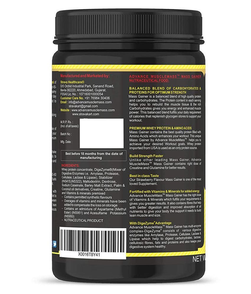 Advance MuscleMass Mass Gainer Digestive Enzyme With Protein Funnel 500 ...