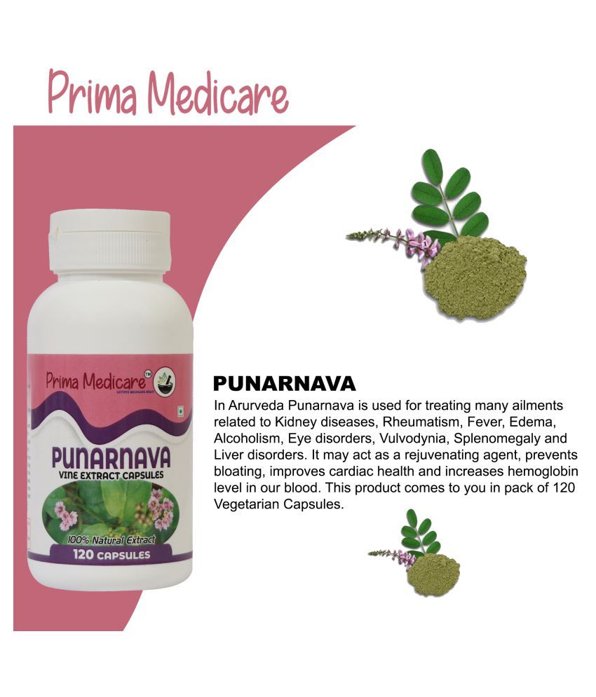 Prima Medicare Punarnava Pure Extract Capsules 120 Capsules 120 Nos