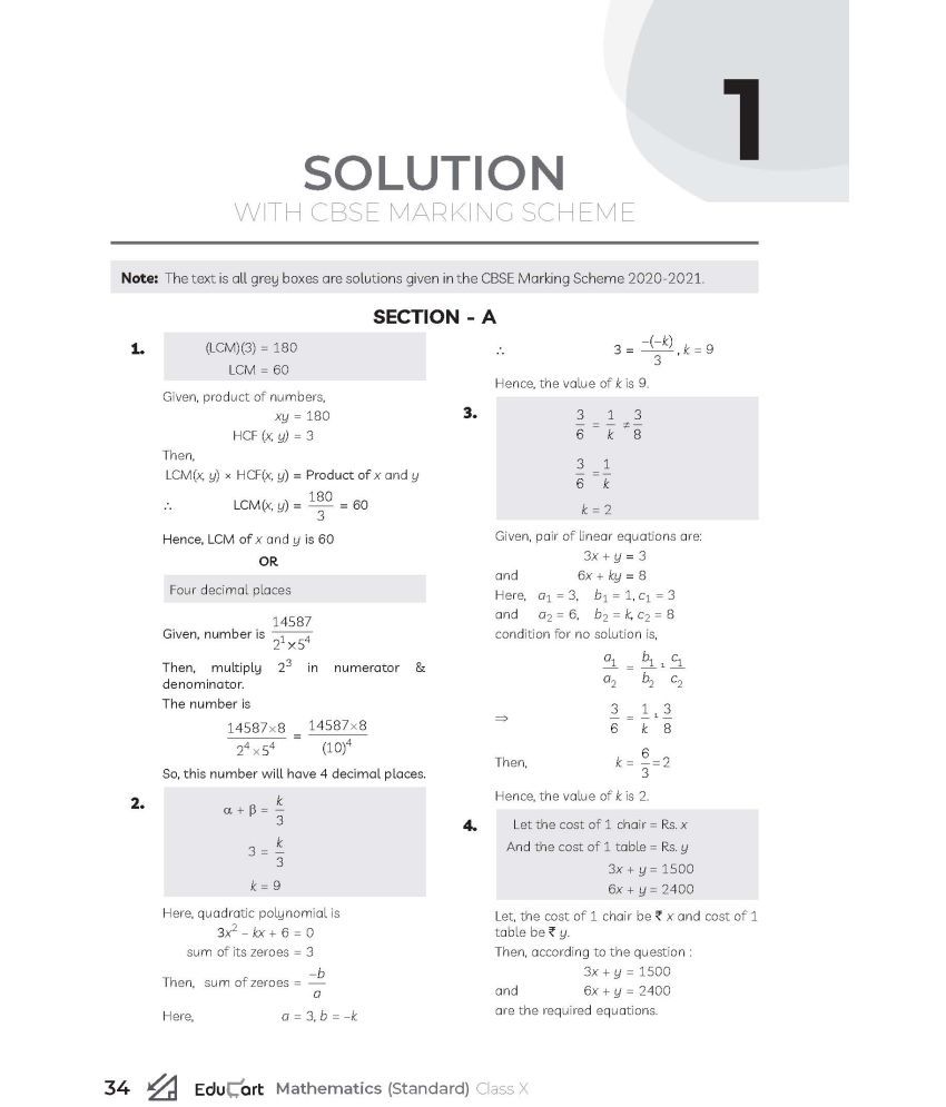 Educart Cbse Class 10 Maths Standard Sample Question Papers 2021 As