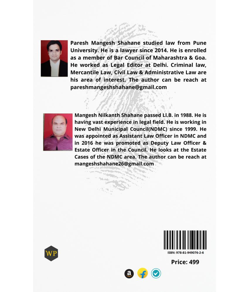 NTA UGC NET/JRF/SET Criminology Examination Paper-2: Buy NTA UGC NET ... NTA UGC NET/JRF/SET Criminology Examination Paper-2: Buy NTA UGC NET ...