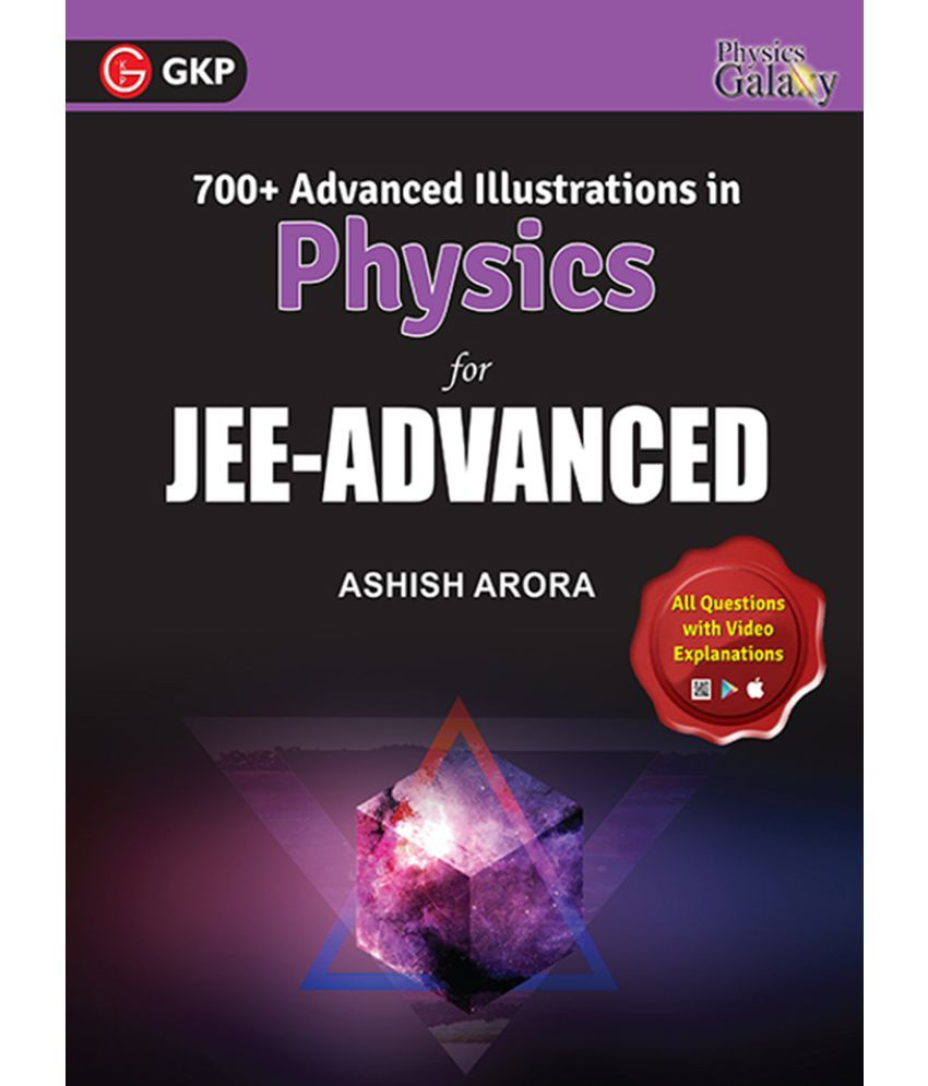 Physics Galaxy 2020-21 : Advanced Illustration in Physics: Buy Physics ... Physics Galaxy 2020-21 : Advanced Illustration in Physics: Buy Physics ...