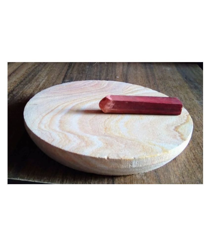 Sandalwood ( chandan ) /Herbs / Turmeric Rubbing Stone: Buy Sandalwood ...