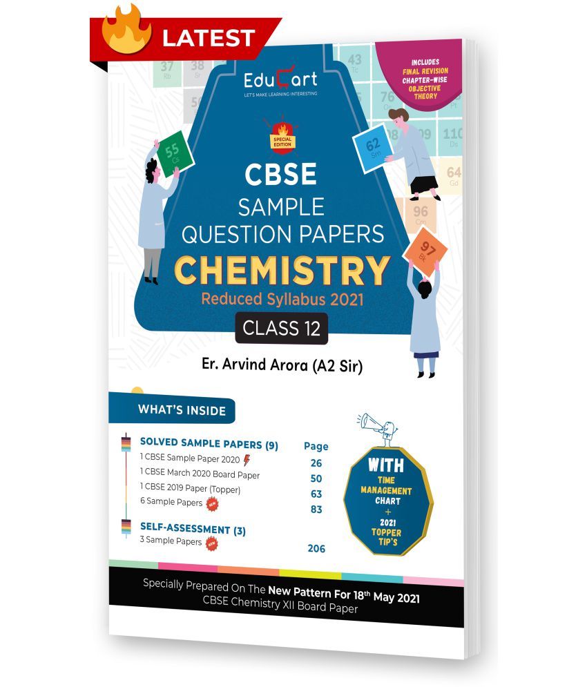 Educart CBSE Class 12 Chemistry Sample Question Papers Book 2021 By educart-cbse-class-12-chemistry-sample-question-papers-book-2021-by