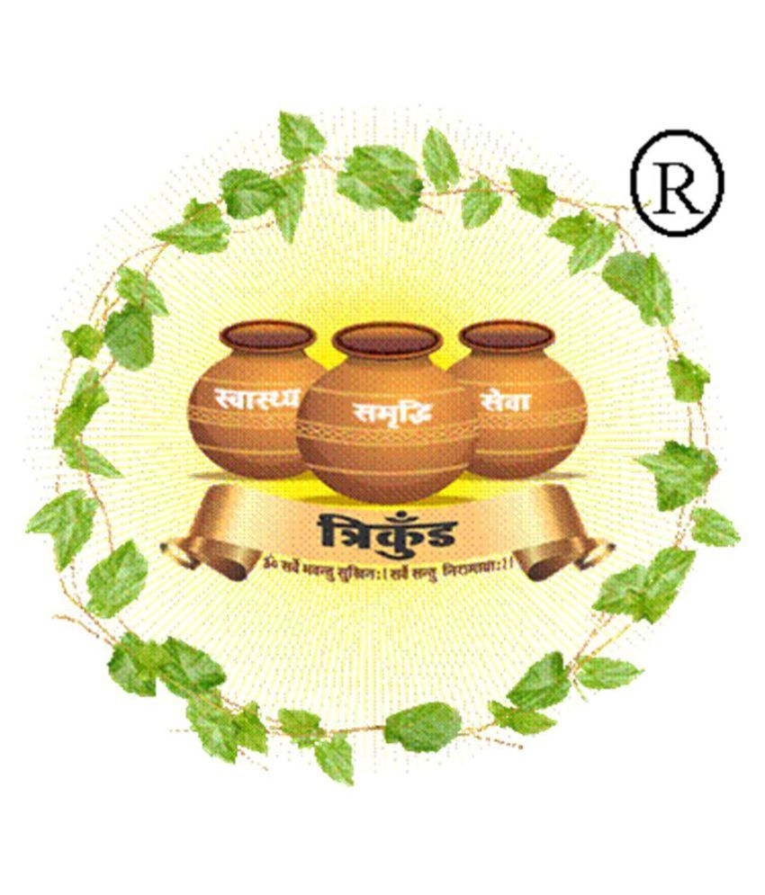 TRIKUND JAWAKHAR POWDER 100 gm: Buy TRIKUND JAWAKHAR POWDER 100 gm at ...