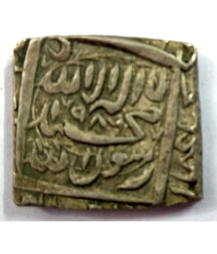 Akbar Mughal Empire Silver Square One Rupee Coin: Buy Akbar Mughal ...