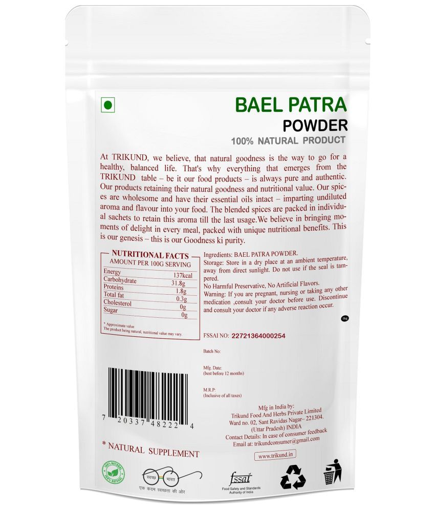 TRIKUND Bael Patra Powder 1 kg: Buy TRIKUND Bael Patra Powder 1 kg at ...