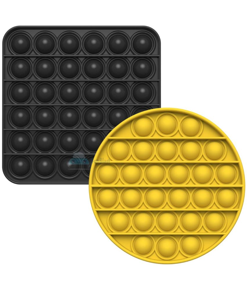 FunBlast Pop It - Popit Game, Poppet for Kids, Pop It Toy, Pop It Toys ...