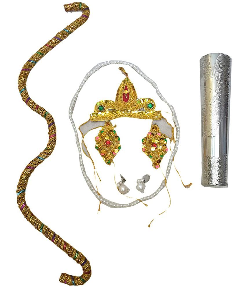 Kaku Fancy Dresses Ram Costume for Boy/Ram Navami/Ram Dress/Dushera ...