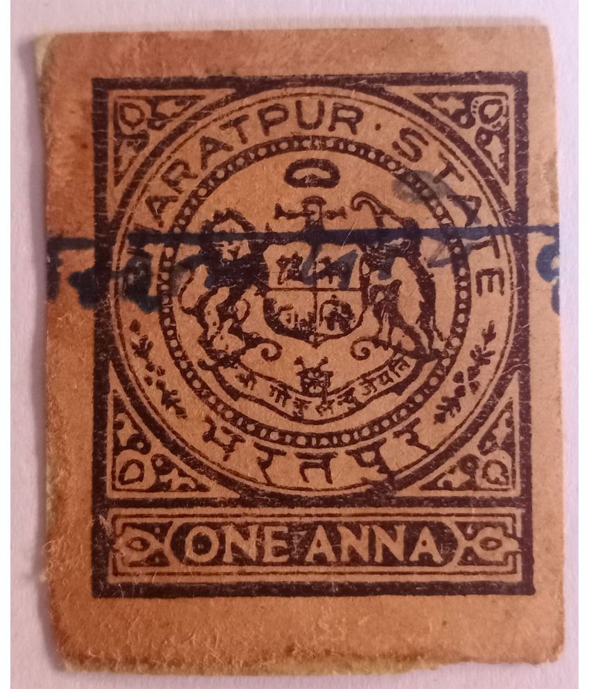 MANMAI - BHARATPUR 1 ANNA REVENUE BRITISH INDIA 1 Stamps: Buy MANMAI ...